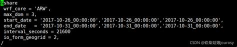 wrf chem笔记——模式运行流程 wrf官网 csdn博客