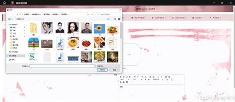 基于ssm vue医院血库管理系统【开题 程序 论文】 计算机毕业设计 基于ssm的医院血库管理系统 csdn博客