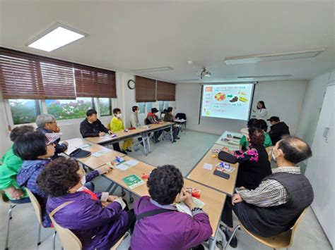 부산진구 당감건강생활지원센터 건강한 식생활 실천교실 운영