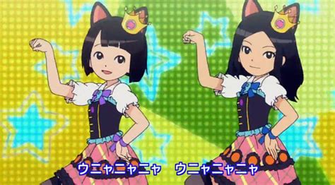 Yo Kai Watch Tsuchinoko Panda Hoka New Ed Screenshot Full Bakwas