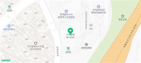 네일아트 디자인 코랄 시럽 미러파우더 젤 네일 구리갈매네일 포쉬하이푸스 네이버 블로그