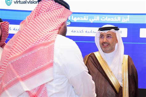 Provide Cloud Computing Services For Government Entities