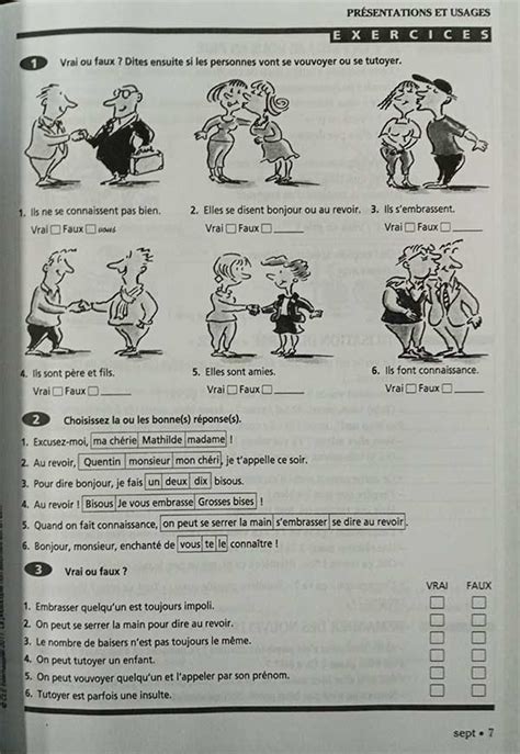 کتاب Vocabulaire Progressif Du Francais Intermediaire فروشگاه