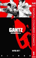 Gantz Full Color Read Manga Online