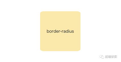 常见需求:css 实现弧形卡片的 3 种方式css 弧形 Csdn博客 常见需求:css 实现弧形卡片的 3 种方式css 弧形 Csdn博客