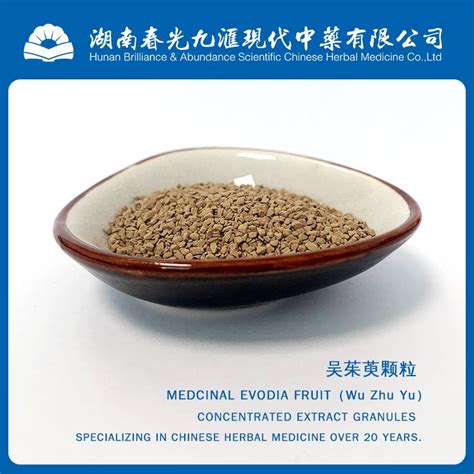 Concentrated Granules For Sale Vicky Ji