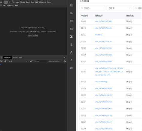 虚拟滚动会导致show overflow失效 Issue x extends vxe table GitHub