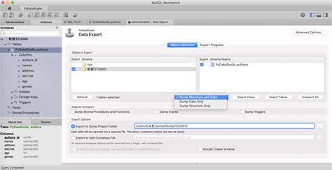 新手入门 MySQL 数据库保姆级图解教程 知乎