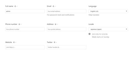 Nextcloud 日本語化を行う Mebee