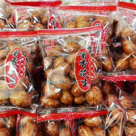 Đậu Phộng Bọc Da Cá Nhiều Màu Đậu Phộng Bọc Da Đậu Phộng Đa Vị Rong Biển Đậu Phộng Đồ Ăn