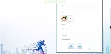 Python计算机毕设（附源码）校园社团管理系统（djangomysql57文档）python管理系统课程设计 Csdn博客