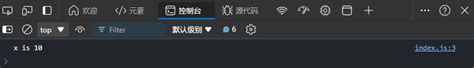 【前端开发】一文带你快速入门javascript（下）web 前端必备程序语言 条件语句与循环结构 前端条件语句 csdn博客