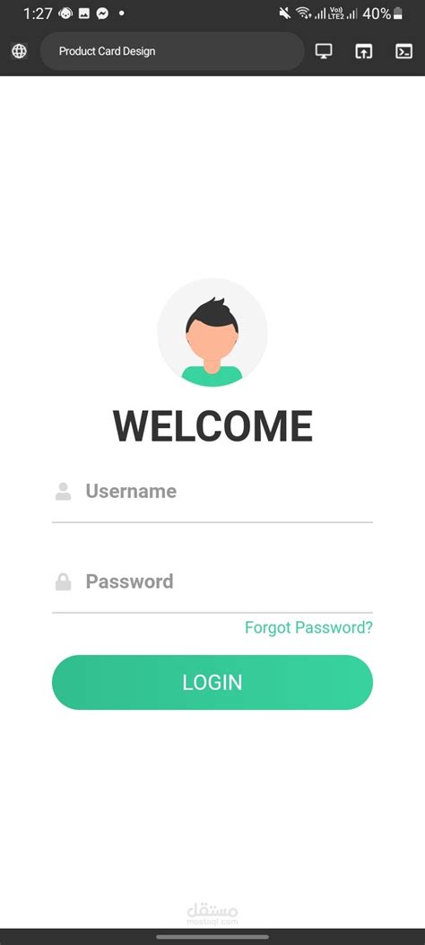 Web designer مستقل