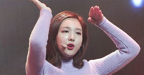 포토]나연 귀여운 토끼