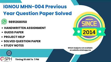 ignou mhn 004 previous year question paper solved ignou solved assignment