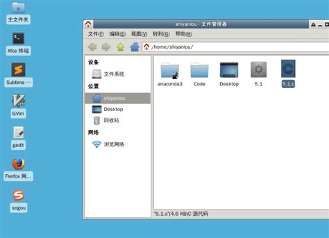 非线性结构 图 蓝桥云课