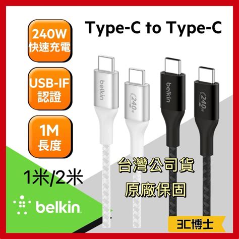 Belkin W Usb C Usb C Type C