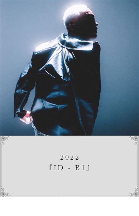 Id Sunfortuneサンフォーチュン