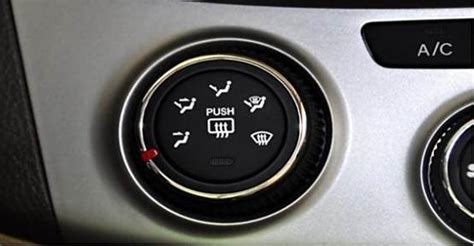 车上空调push按键是什么意思 有驾