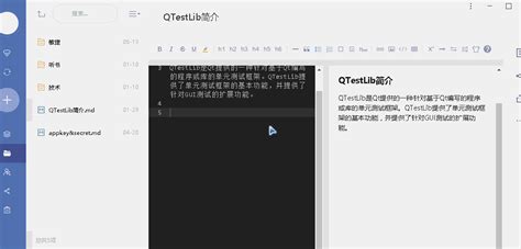 Markdown 图床 工具markdown 图床翻译 Csdn博客