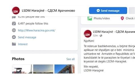 „ПАРТИСКИ ИЗБОР НА СДС ВО АРМ срам за Македонија како членка на НАТО“