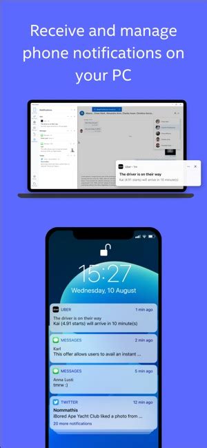 Intel Unison 英特尔免费手机电脑协同工具！无线控制手机传文件打电话发短信管理照片 异次元软件下载