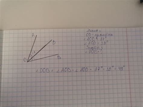 Допоможіть Треба намалювати малюнок і повний опис Школьные Знания Com