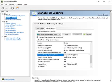 Issues With Low Fps For Motionbuilder 2022 Autodesk Community