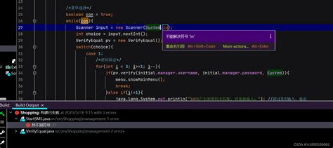 scanner input new scanner ；显示找不到符号in java 找不到 csdn博客