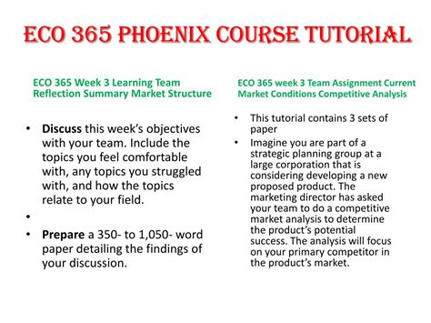 Ppt Eco 365 Uop Coursesuophelp Powerpoint Presentation Free