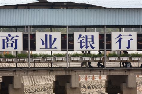 国家金融监管总局：开展个人消费贷款纾困