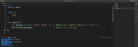 【golang 118】go Go Go 可愛又迷人的反派角色 William Weng