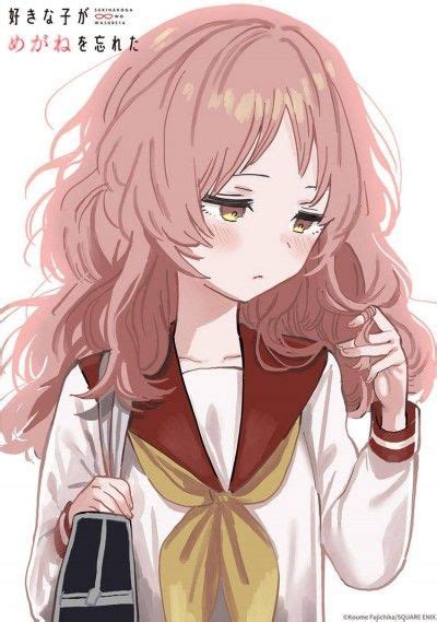 Ghim Của 3njeru Trên アニメ 2 Dễ Thương Hình ảnh Chụp ảnh