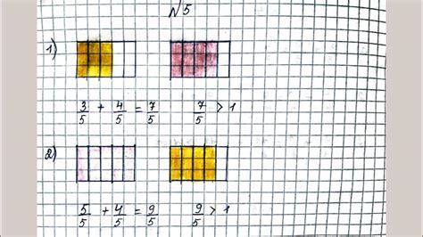 МАТЕМАТИКА 4 СЫНЫП 112 САБАҚ Youtube