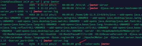 Linux Kill进程shell脚本 墨天轮