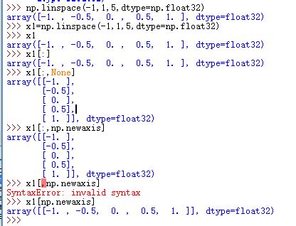 Pythonnumpy newaxis 闲汉 博客园