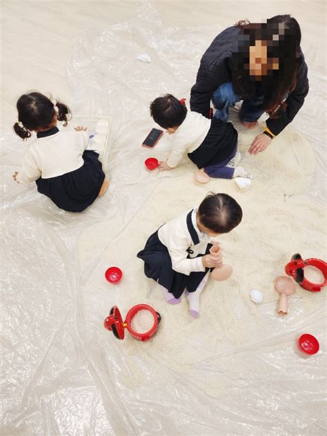 19개월 아들 오감수업 아이젬 네이버 블로그