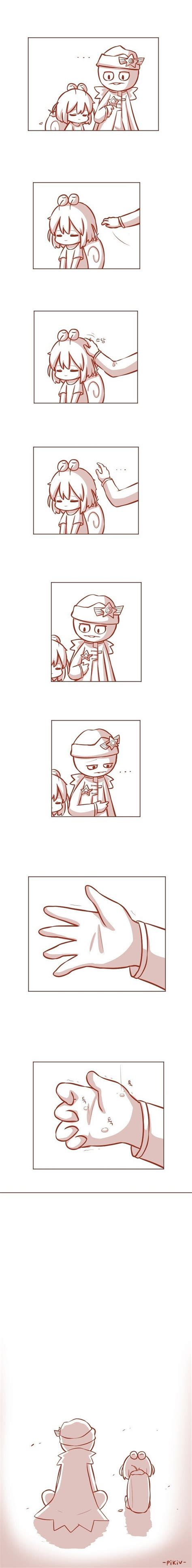 내일 출시된다는 메이플랜드 달팽이 펫 만화  포텐 터짐 최신순 에펨코리아