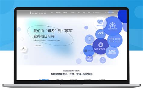 Aspcms模板网pbootcms模板网pb响应式网站模板拖拽式网站建设多语种网站模板微信小程序商城
