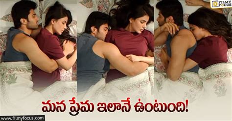 రొమాంటిక్ వీడియో షేర్ చేసిన విజయ్ దేవరకొండ వీడియో వైరల్ Filmy Focus