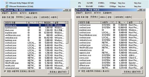 Vm Resource Album On Imgur