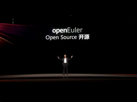 Openeuler志高远，开源汇智创未来 2022开放原子全球开源峰会 Openeuler 分论坛即将开幕 墨天轮