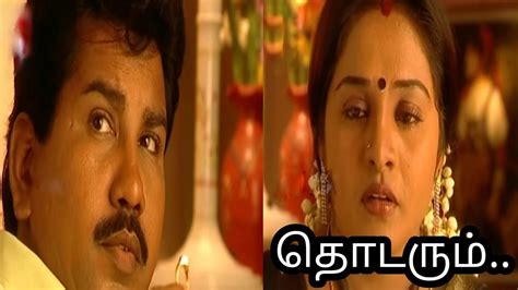 Metti Oli 09 May 2020 Metti Oli Latest Episode மெட்டி ஒலி Youtube