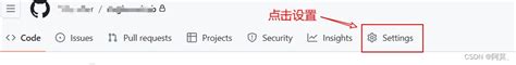 gitee仓库导入github及可能出现的问题 从github中导入到gitee的库为什么失败了 csdn博客