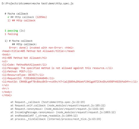 done invoked with non error · issue 1187 · mochajs mocha · github