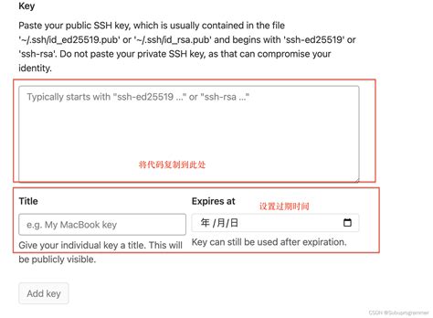Gitlab ssh key配置 gitlab ssh key 配置 CSDN博客