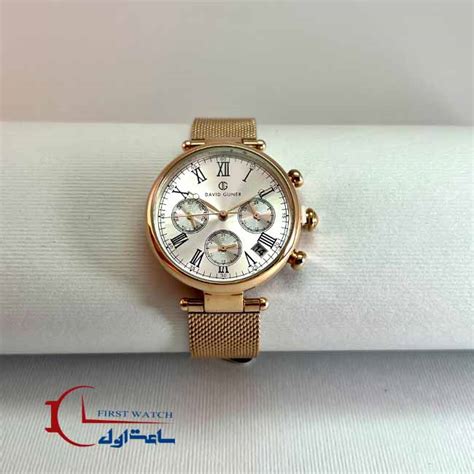 ساعت مچی زنانه دیویدگانر مدل David Guner 8319lc C1 ساعت اول