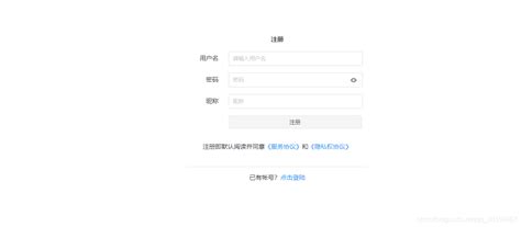 接口文档之快速搭建eolinker开源版（详细教程） eolinker开源版部署 csdn博客