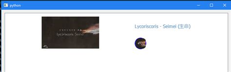 Python Adding A Border To A Round Label Image Stack Overflow