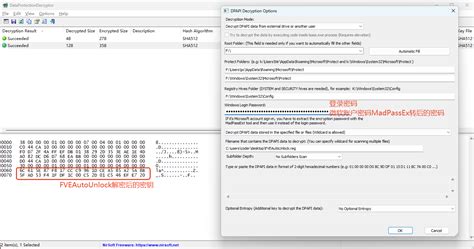 Bitlocker密钥提取之自动解锁磁盘的手动解密 Fveautounlock Csdn博客